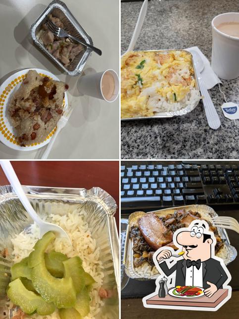 Mee Sum Cafe in New York City - Restaurant menu and reviews