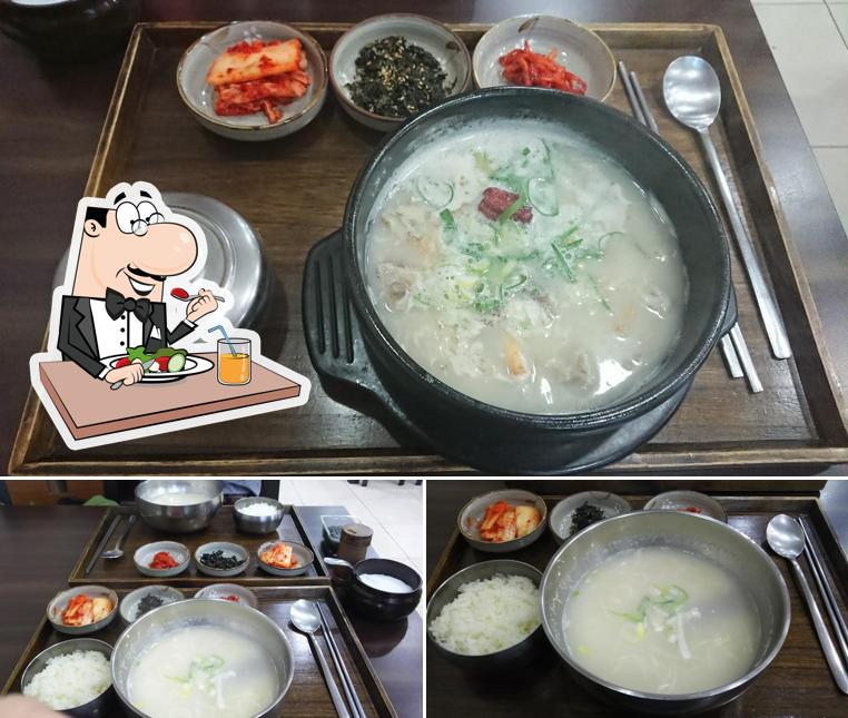 Suga restaurant, Seoul - Restaurant reviews