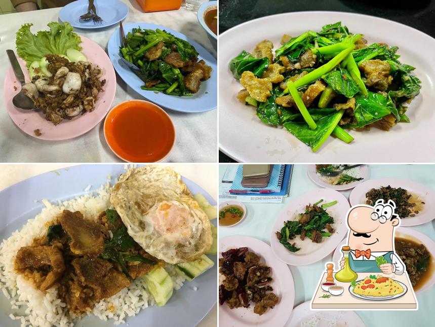 Chuan Chim, Phuket - Restaurant menu, prices and reviews