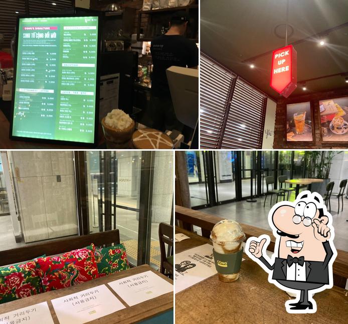 콩카페 현대백화점 판교점(cong cafe), Seongnam - Opiniones del restaurante