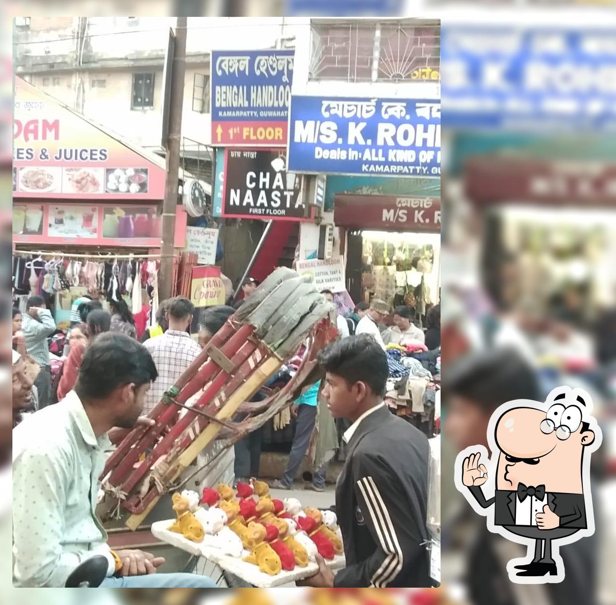 Chai Nashta, Guwahati - Restaurant menu, prices and reviews