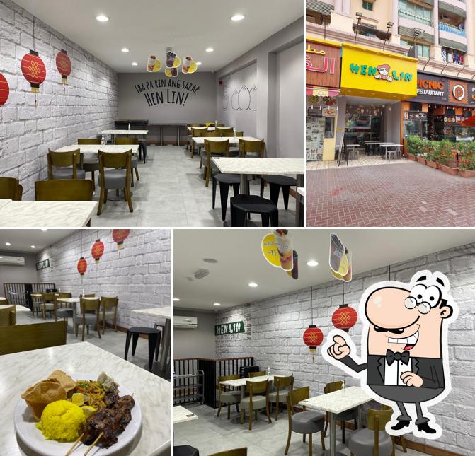 Hen Lin UAE restaurant, Dubai, 18 Al Hudeiba St - Restaurant menu and ...
