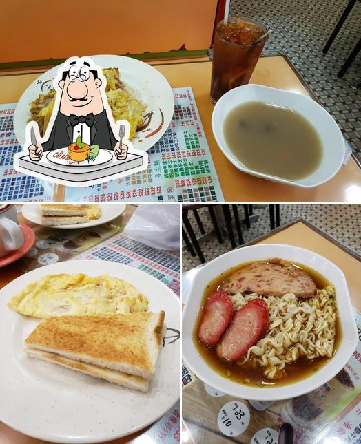 Sun Lok Restaurant, Hong Kong - Restaurant reviews