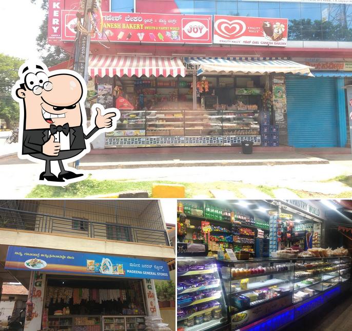Ganesh Bakery, Mysuru - Restaurant reviews