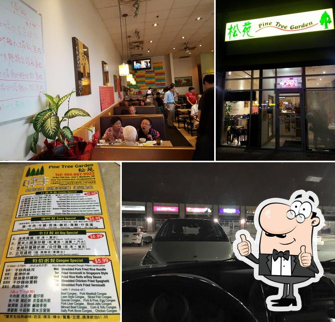 Pine Tree Garden Restaurant in Markham - Restaurant menu and reviews