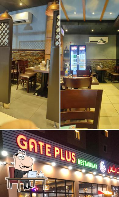GATE PLUS RESTAURANT, Dubai - Restaurant menu, prices and reviews