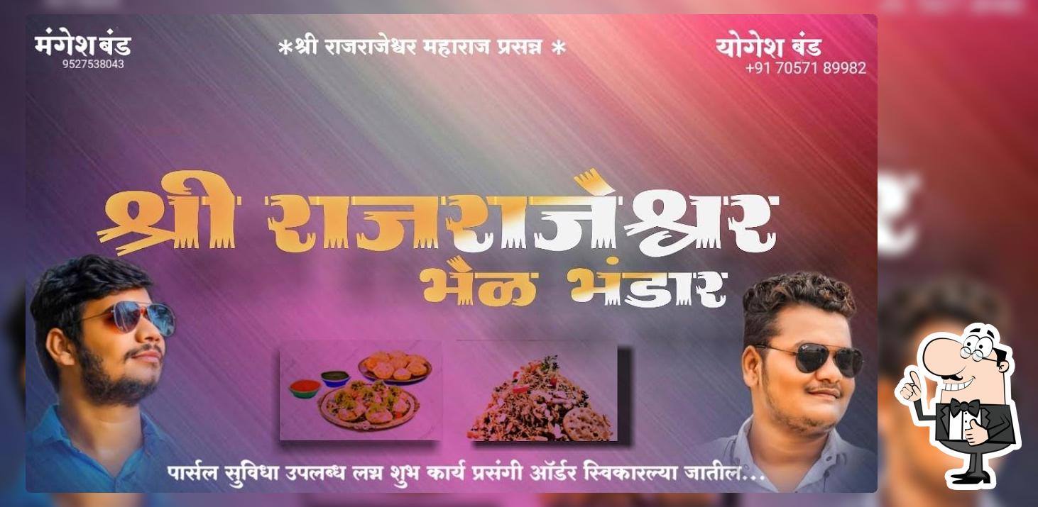 Top 10 restaurants in Akola, august 2025 - Restaurant Guru
