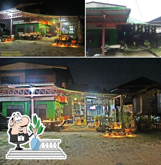 ครัวสามแยก กาแฟสด restaurant, Wiang Chai - Restaurant reviews