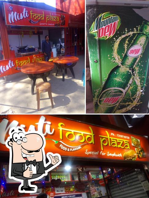 Misti Food Plaza, Gumla - Restaurant menu, prices and reviews