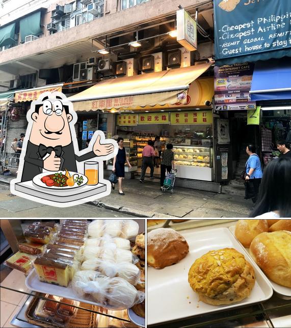 紅車厘麵包西餅 Red Cherry Bakery, Hong Kong - Restaurant reviews