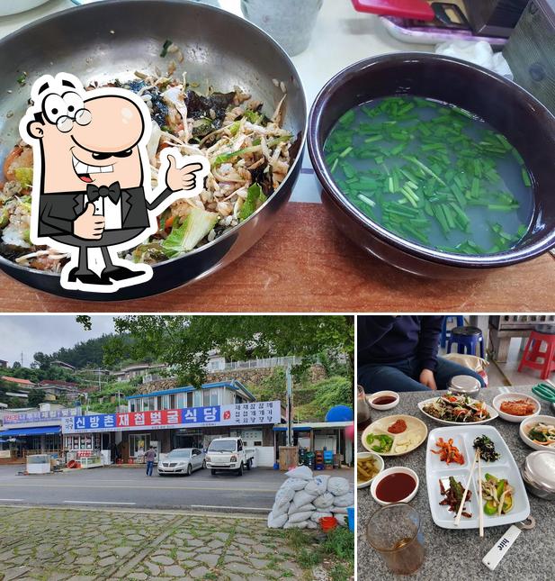 나루터식당 restaurant, Hadong-gun - Restaurant reviews
