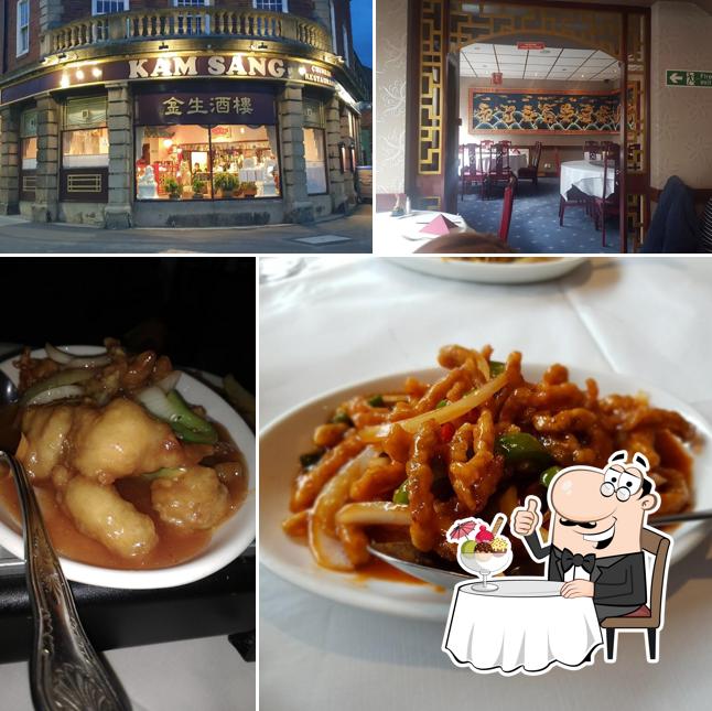 Kam Sang, Scarborough - Restaurant menu, prices and reviews