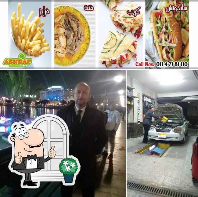ASHRAF Fried chicken - Restaurant menu, prices and reviews