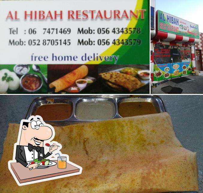 AL HIBAH RESTAURANT, Ajman, 1 Al Zahir Street - Restaurant reviews