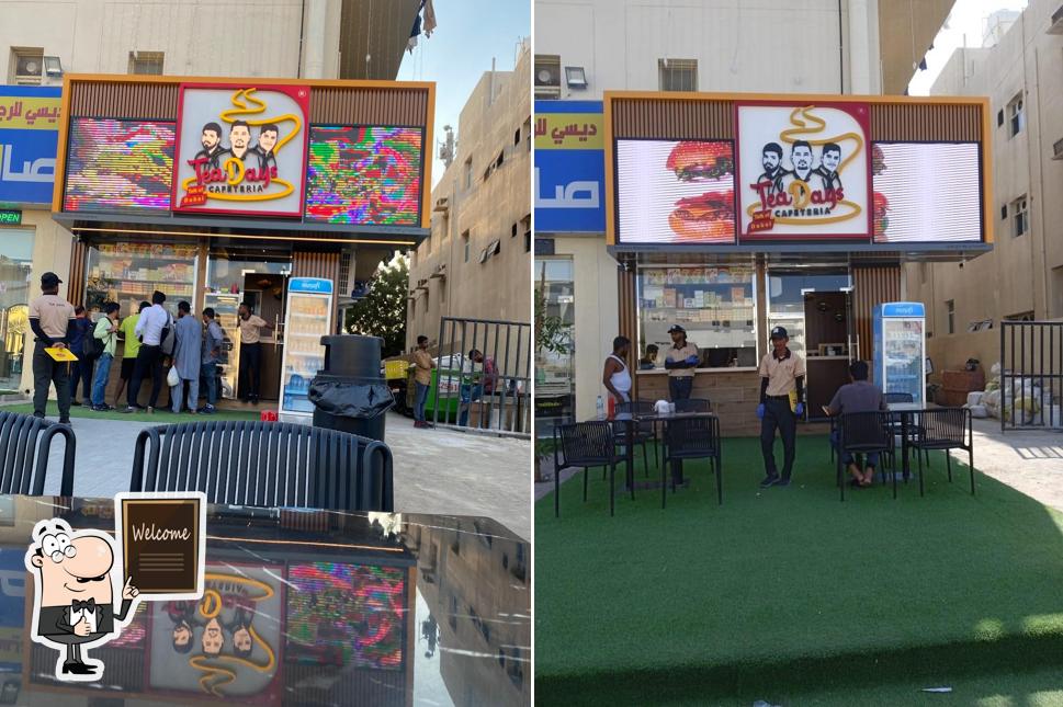 Tea Days Cafeteria - Al Khail, Dubai - Restaurant menu, prices and reviews
