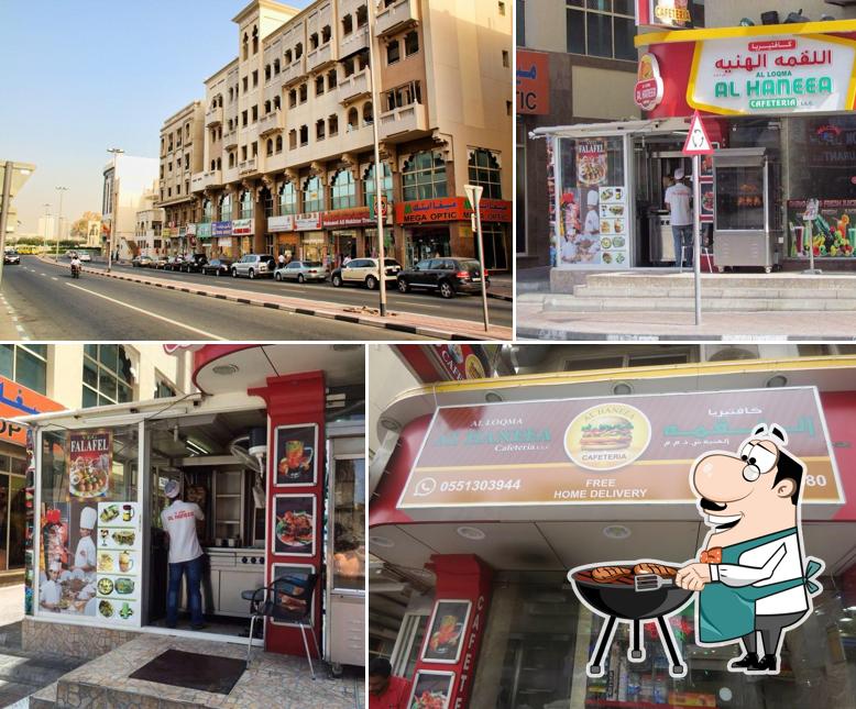 Al Loqma Al Haneea Cafeteria, Dubai - Restaurant menu and reviews