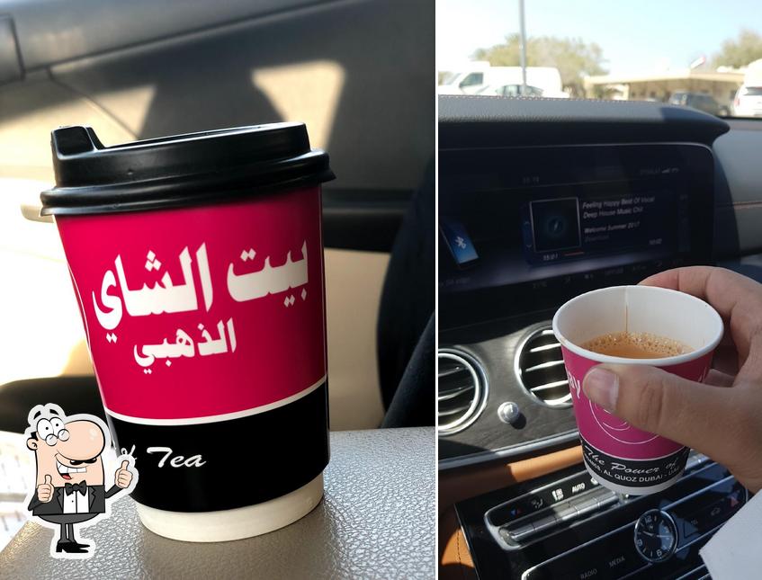 بيت الشاي - Bait Al Shay cafe, UAE - Restaurant reviews