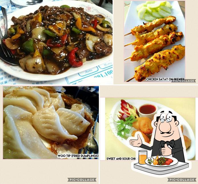 Fortune Chinese, Maidstone - Restaurant menu, prices and reviews