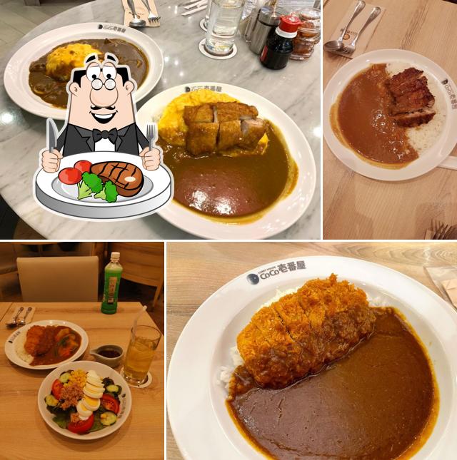CoCo ICHIBANYA - Central Westgate restaurant, Bang Yai - Restaurant reviews