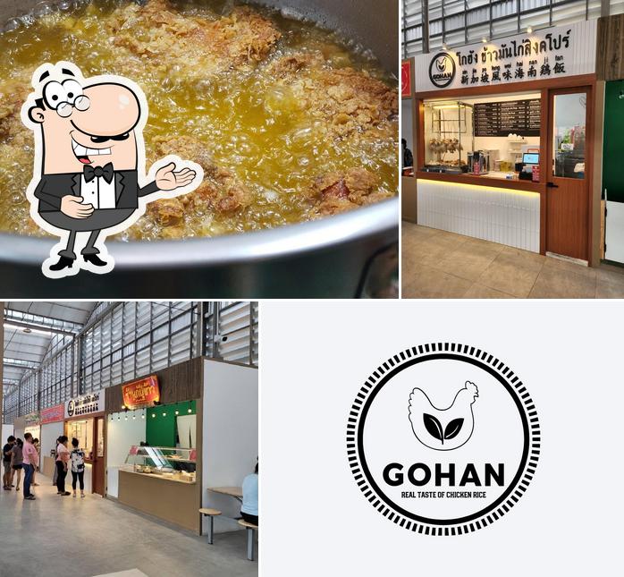 Restaurante โกฮัง ข้าวมันไก่สิงคโปร์ GOHAN Singapore Chicken Rice ...