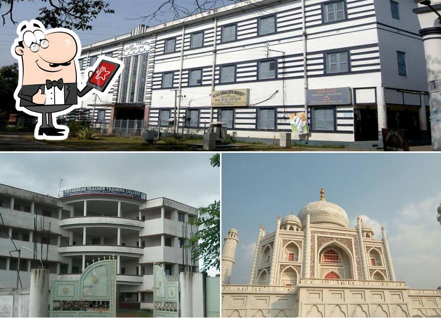 Kalna College, Kalna - Restaurant menu, prices and reviews