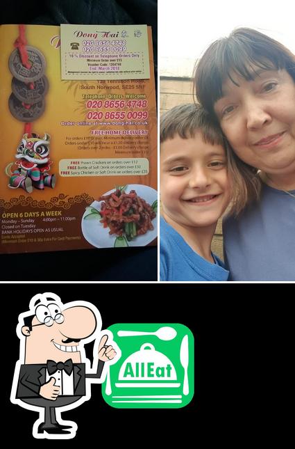 Dong Hai Chinese in London - Restaurant menu and reviews