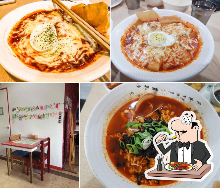 Topokkiman 떡볶이맨 restaurant, Cebu City, Banilad Rosedale Place ...