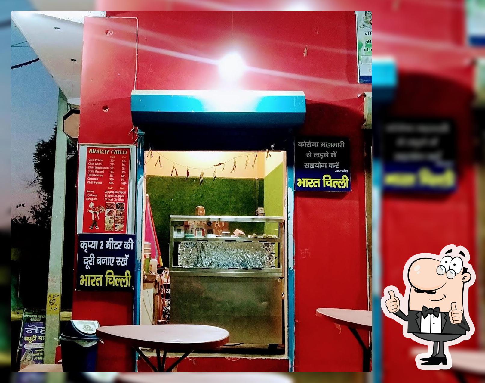 Find the best place to eat in Loni Dehat, winter 2024 - Restaurant Guru
