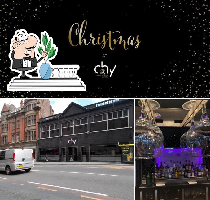 Chy Liverpool City Centre, 5-9 Renshaw St in Liverpool - Restaurant ...