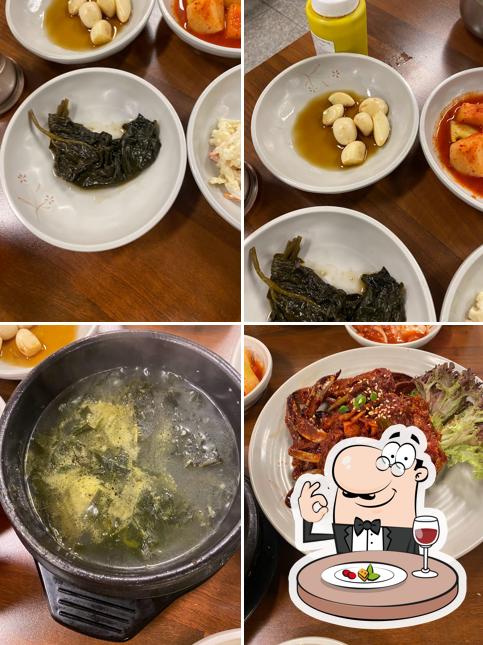 Hansang Strathfield, Shop 2/8-14 Lyons St in Strathfield - Restaurant ...