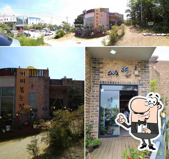 카페 연(CAFE YEON), Siheung-si - Restaurant reviews