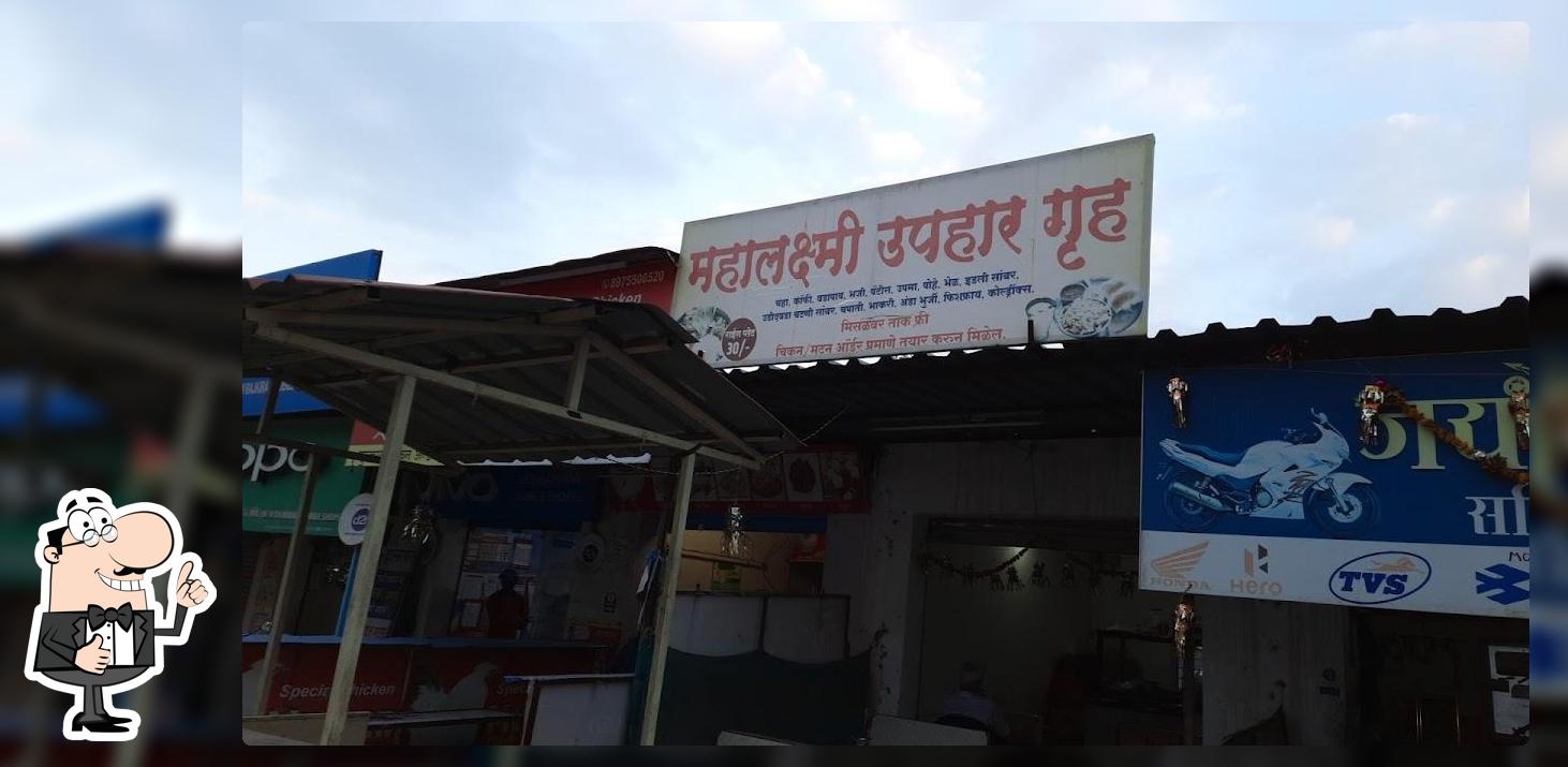 Find the best place to eat in Kondhawe-Dhawade, spring 2024 ...