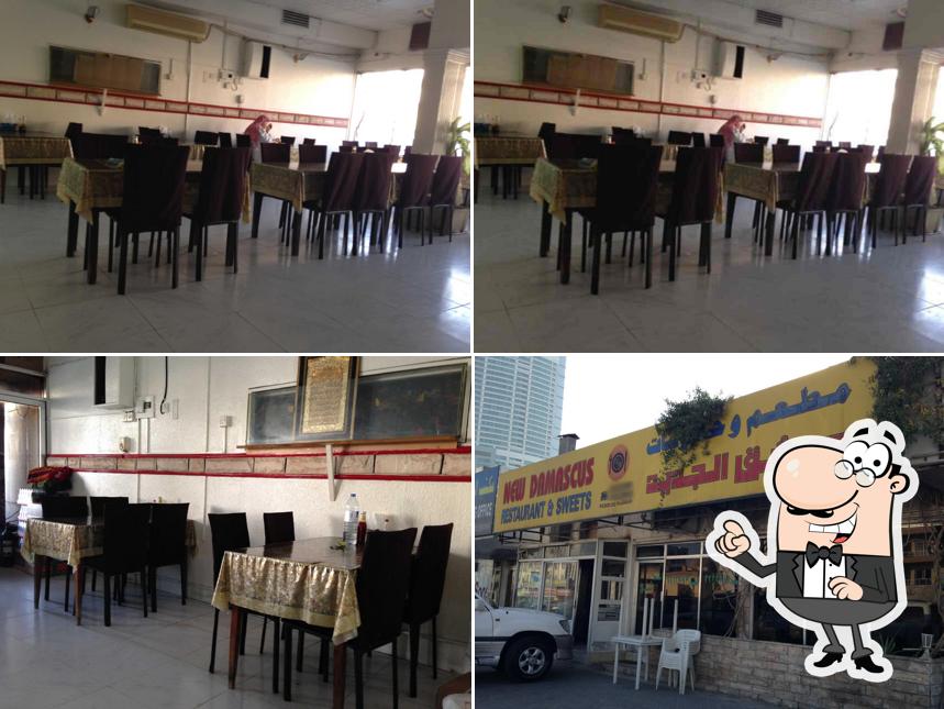 New Damascus Restaurant and Sweets, Fujairah - Restaurant menu and reviews