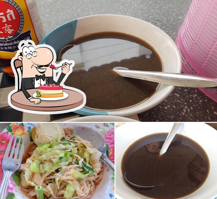ร้านขนมจีน ห้าแยก, Phon Thong - Menú del restaurante, precios y reseñas