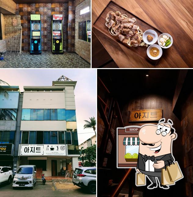 The Azit Korean Resto: 아지트, Tangerang - Restaurant menu, prices and reviews