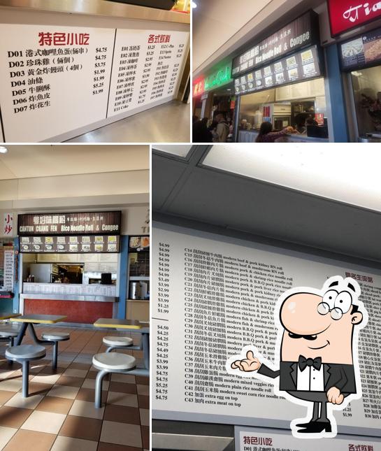Canton Chang Fen, Markham - Restaurant menu, prices and reviews