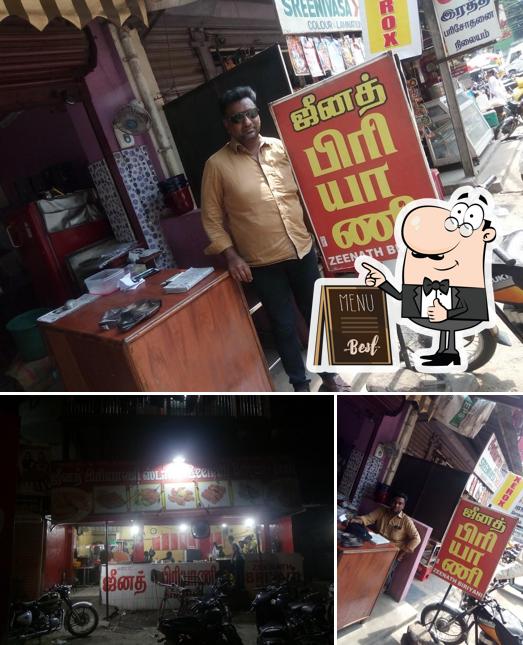 Zeenath Biryani Stall, Vellore - Restaurant menu, prices and reviews
