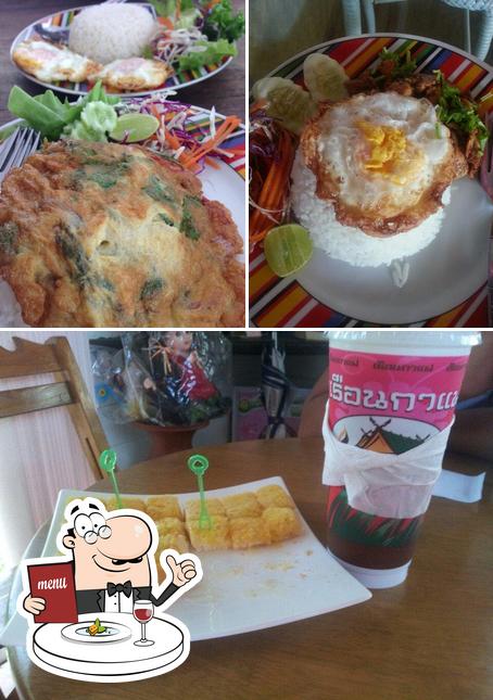 เรือนกาแฟ, Rayong