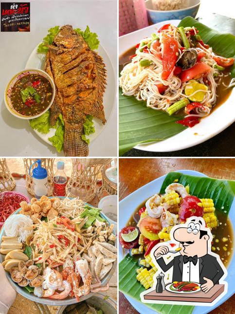 ตำเดอะนัวร์ กันทรารมย์, Dun - Menú del restaurante, precios y reseñas