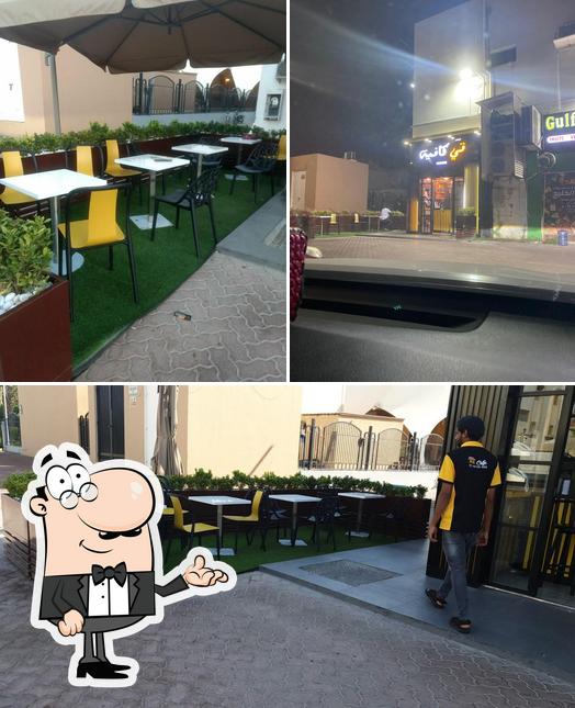 Live shabab Tea Cafe, Abu Dhabi, 3 Ar Rak St - Restaurant reviews