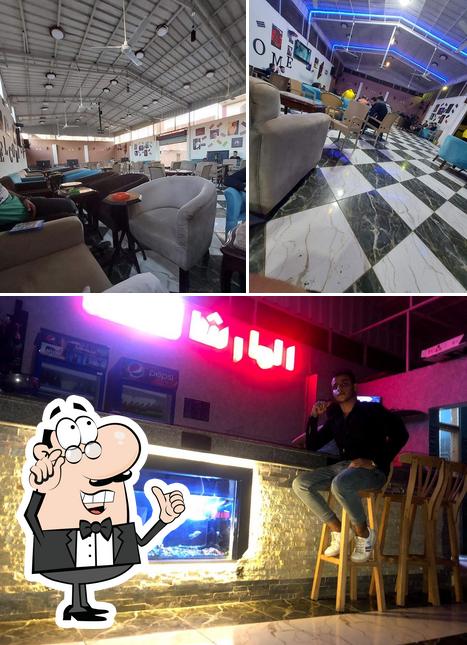 Marshall Café, Kafr Shukr - Speisekarte, Preise und Bewertungen