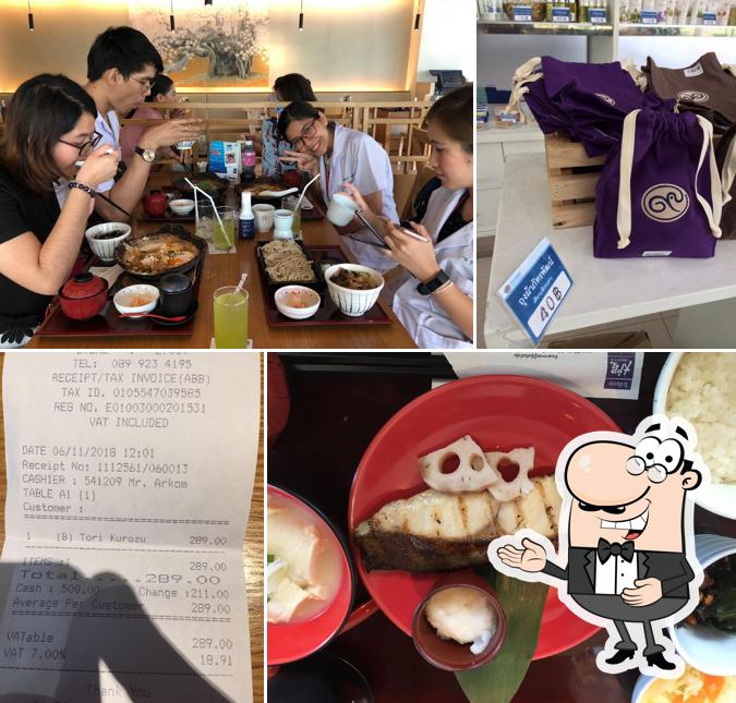 OOTOYA (โอโตยะ) 大戸屋, Bangkok - Restaurant menu, prices and reviews