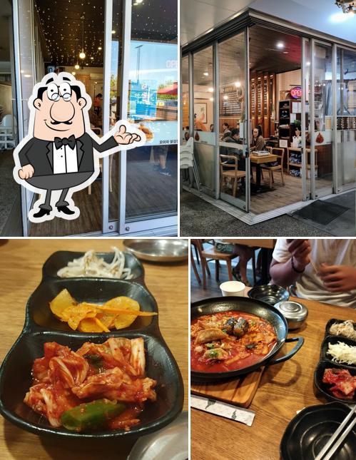 So Moon, Underwood - Restaurant menu, prices and reviews