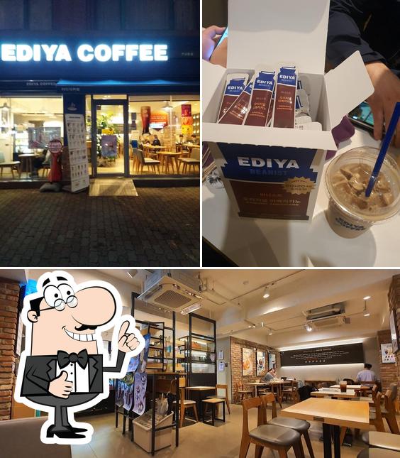 Ediya Coffee cafe, Seoul, 353-100 Yeonhui-dong - Restaurant reviews