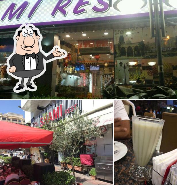 Al Shami Restaurant, Dubai - Restaurant menu, prices and reviews
