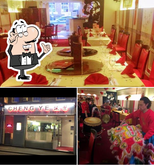 Cheng Ye Chinese Restaurant Takeaway in Worcester - Restaurant menu and ...