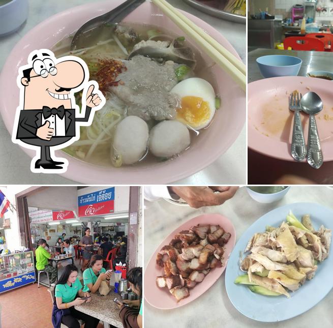 Restaurante Pork N Chicken Rice Shop ข้าวมันไก่ เจ้ต้อย, Hat Yai ...