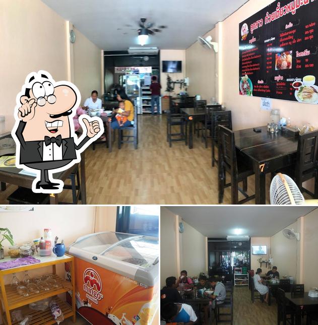 ร้านลูกสาวก๋วยเตี๋ยวหมูมะนาว restaurant, Ron Phibun - Restaurant reviews