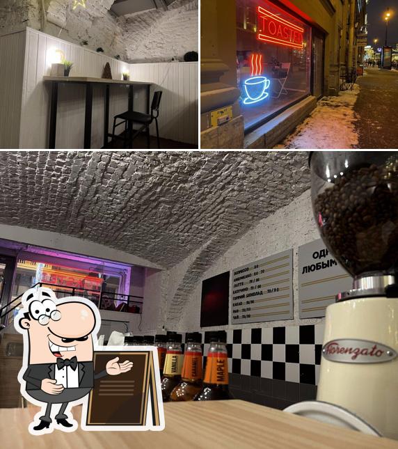 Toasted restaurant, Saint Petersburg - Restaurant menu and reviews