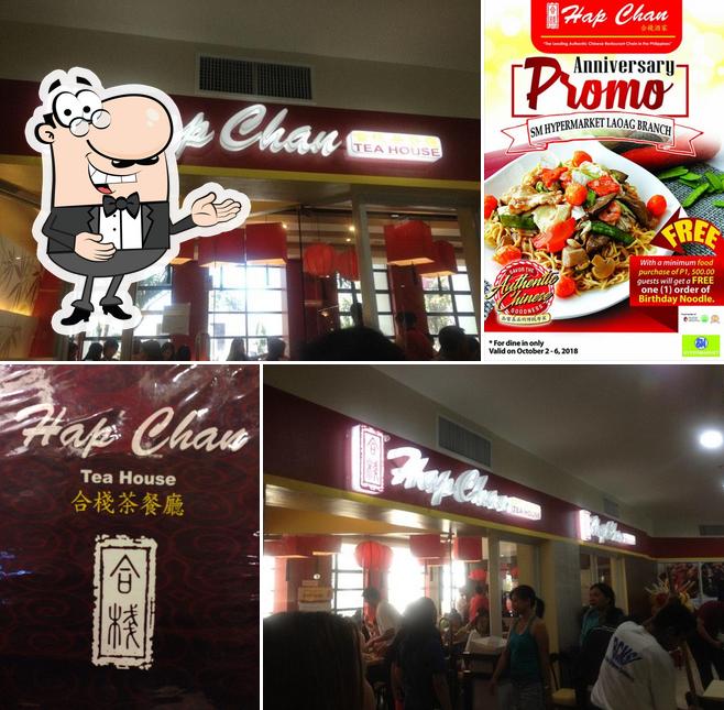 Hap Chan restaurant, Laoag City, Ground Floor - Restaurant reviews